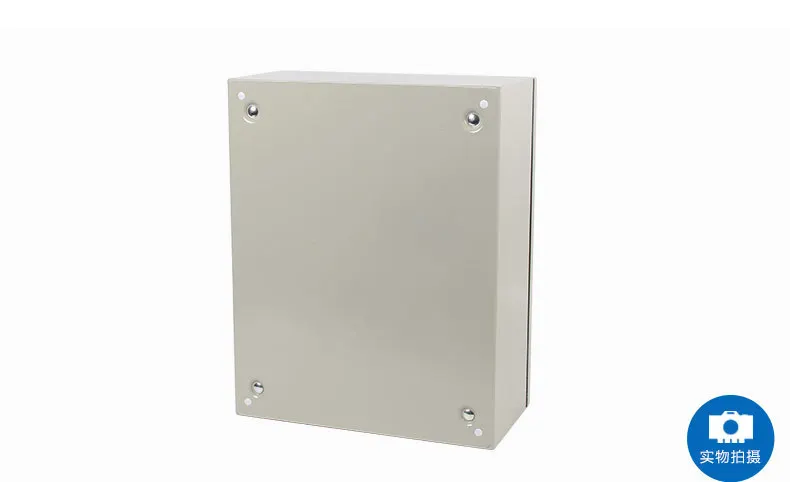 Wholesale Waterproof Metal Box 1000*800*250mm Electrical Distribution ...