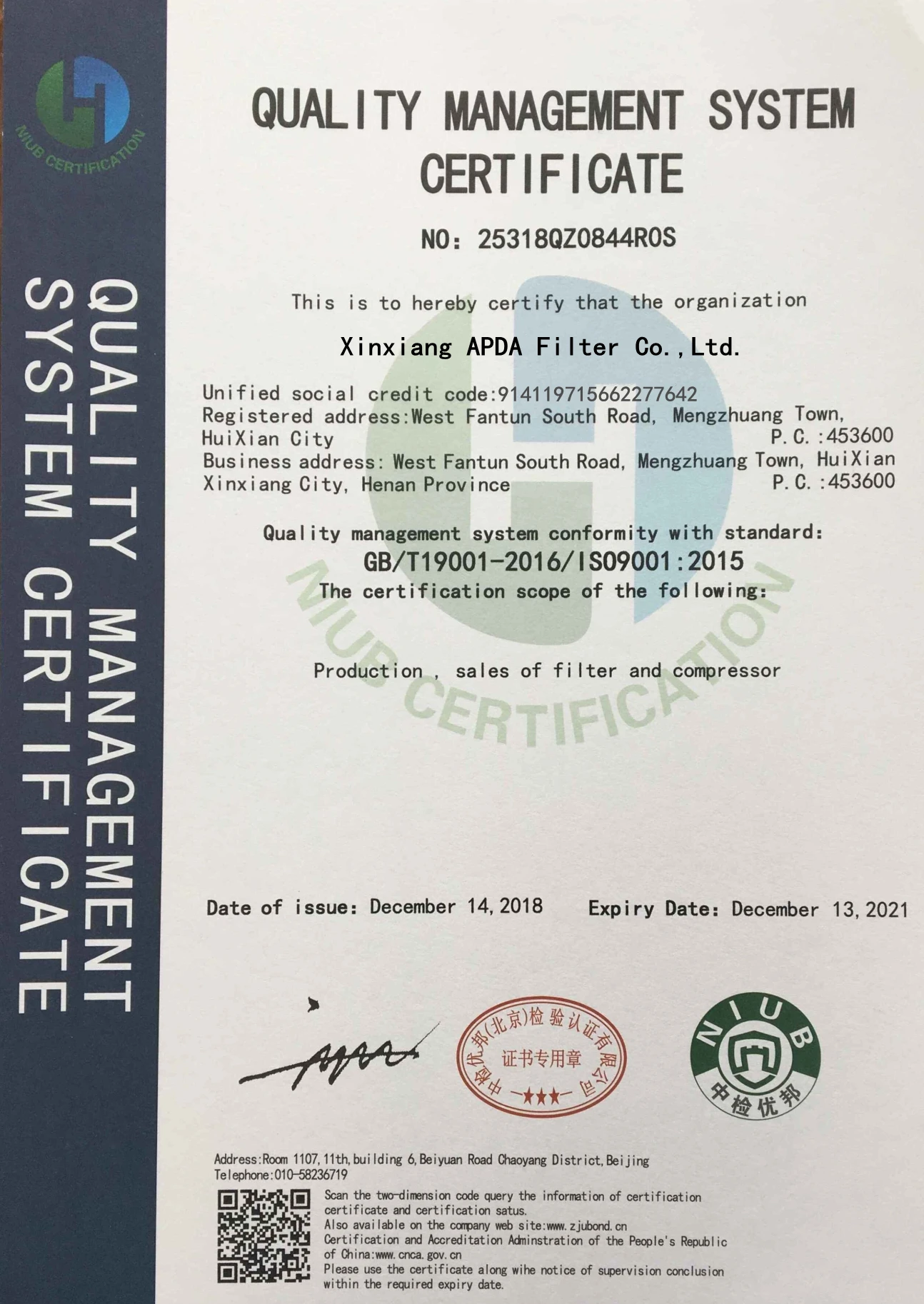 Factory Price air Compressor Inlet Valve Kit 2200900953| Alibaba.com