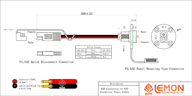 Sae 12v 2 Pin Weatherproof Panel Mount Connector - Oem | Wholesale