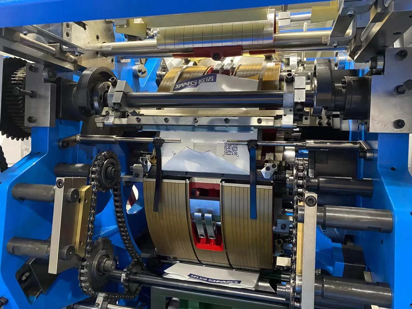 Oyang B460 High Speed Full Automatic Square Bottom Paper Bag Making ...