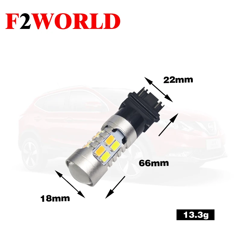 White+amber Dual Color T25 3157 5630 20 SMD Car Led Lights