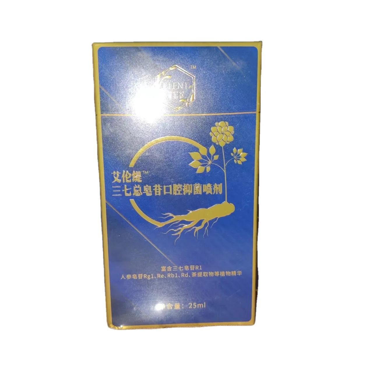 Multi-function Document Scanning Machine Hand Manual Automatic Archive ...