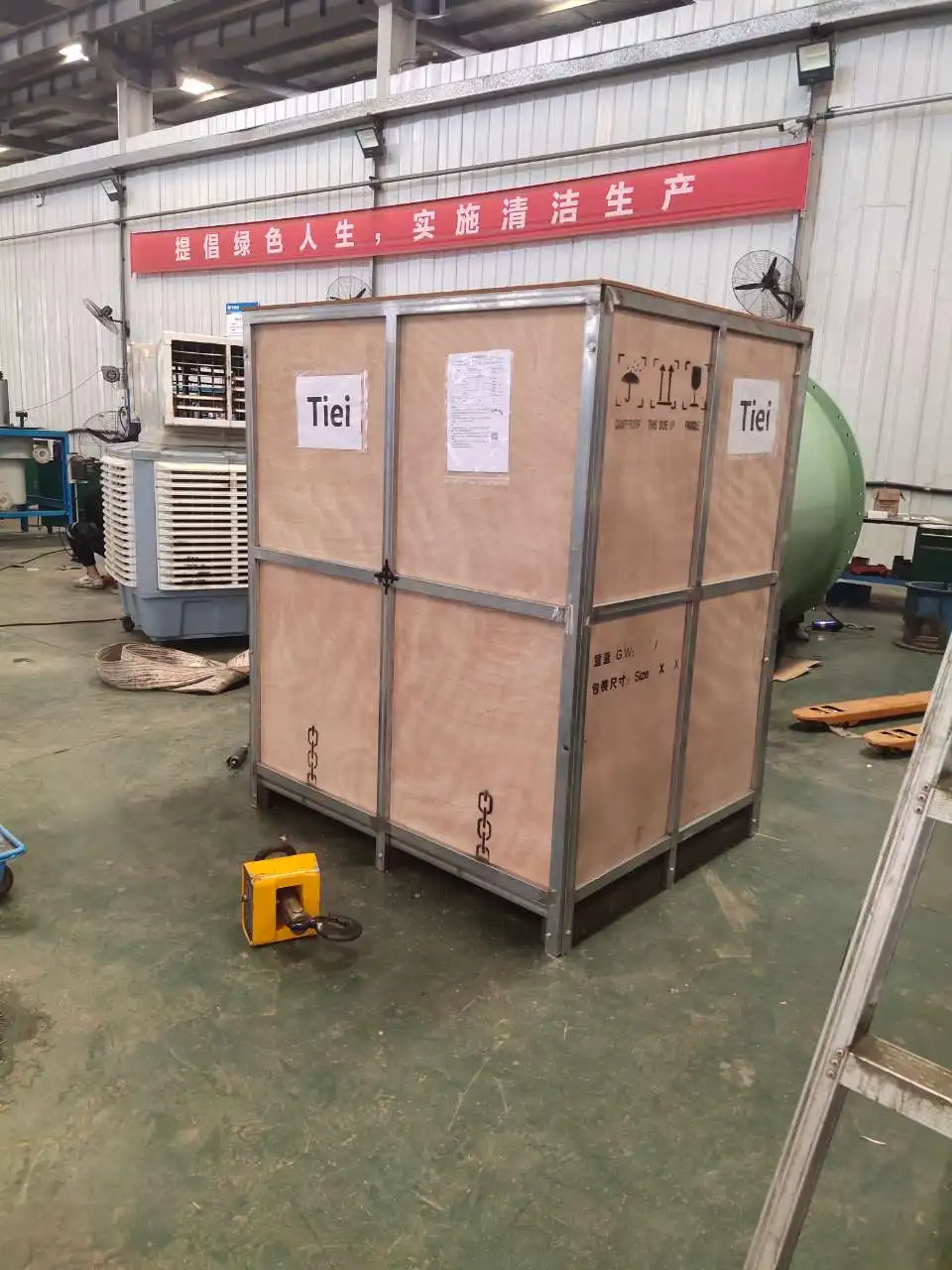 Liquid Liquid Solvent Extraction Tank - Buy Extraction Tank,Liquid ...