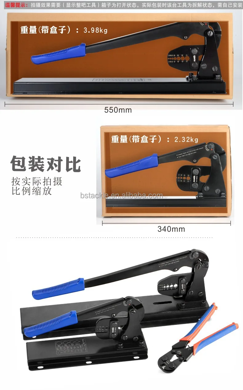 Wire Rope Crimping Multi-Functional Swaging Tools| Alibaba.com