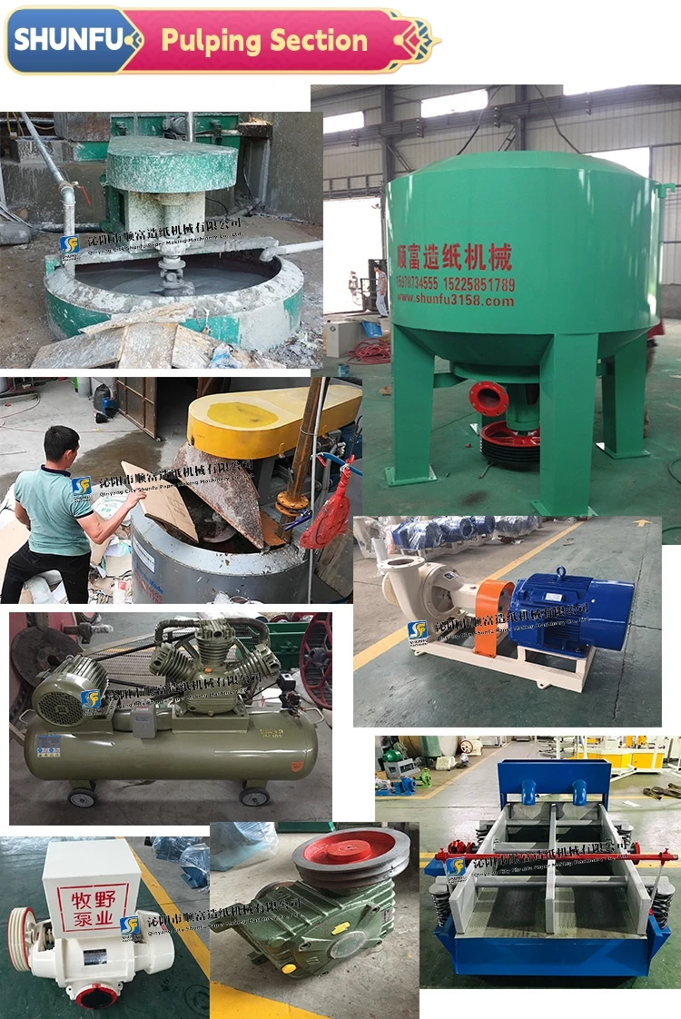 Africa Waste Carton Box Recycling - Paperboard Machine