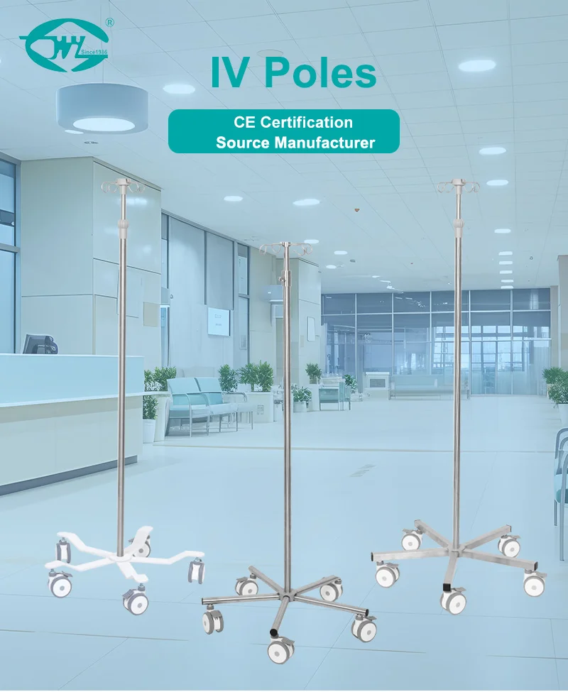 WEIYE Height Adjustable Hospital Mobile Medical Portable Stainless ...