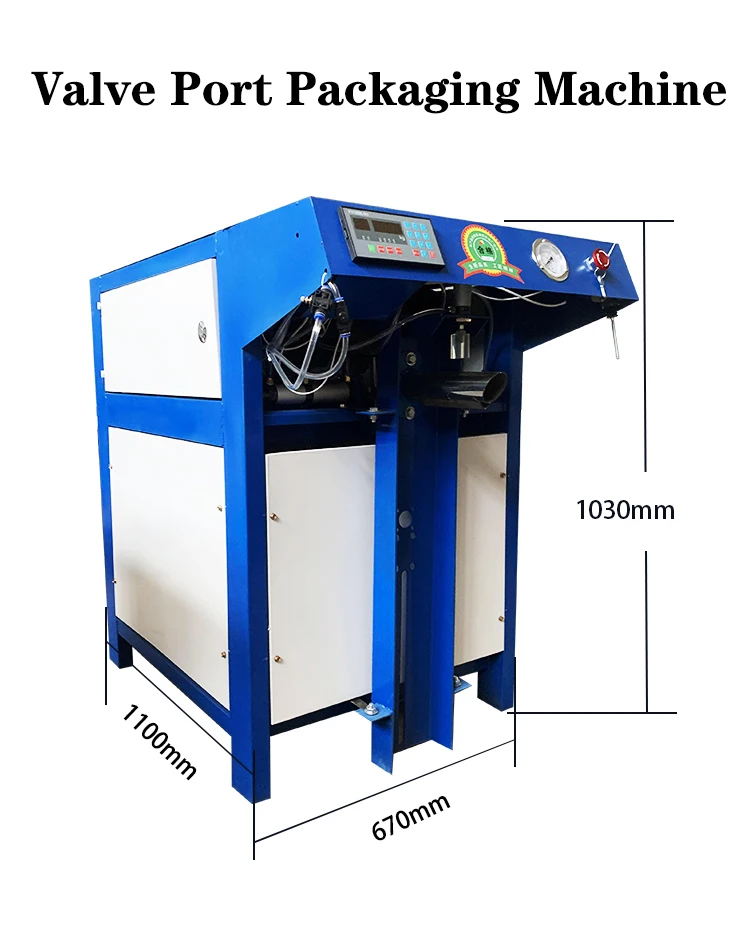 10-50kg Impeller Type Putty Powder Full Automatic Quantitative Weighing ...