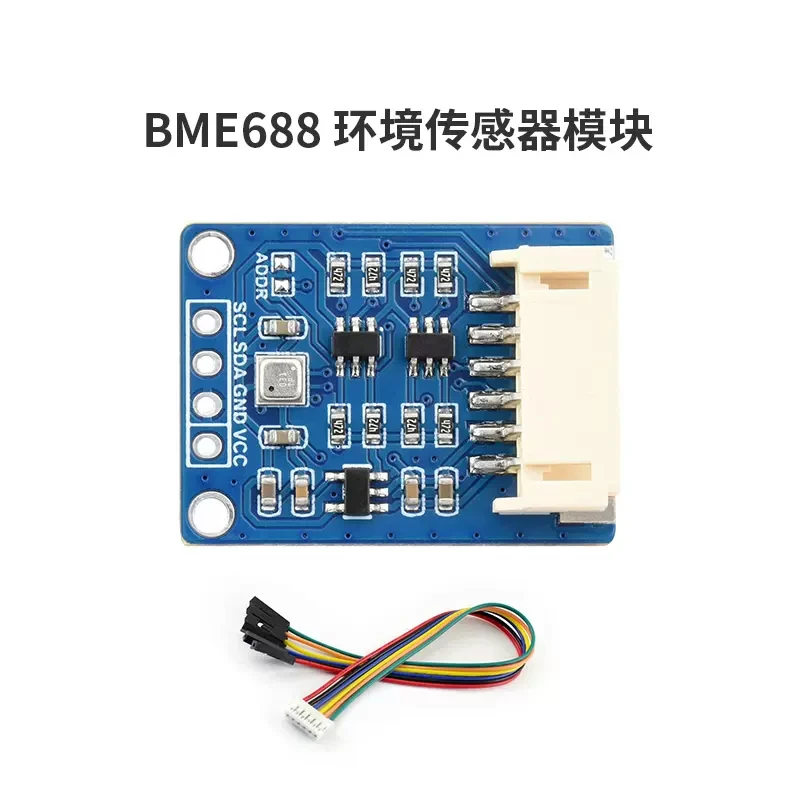 Original BME680 environmental sensor BME688 air quality/atmospheric pressure/temperature ...