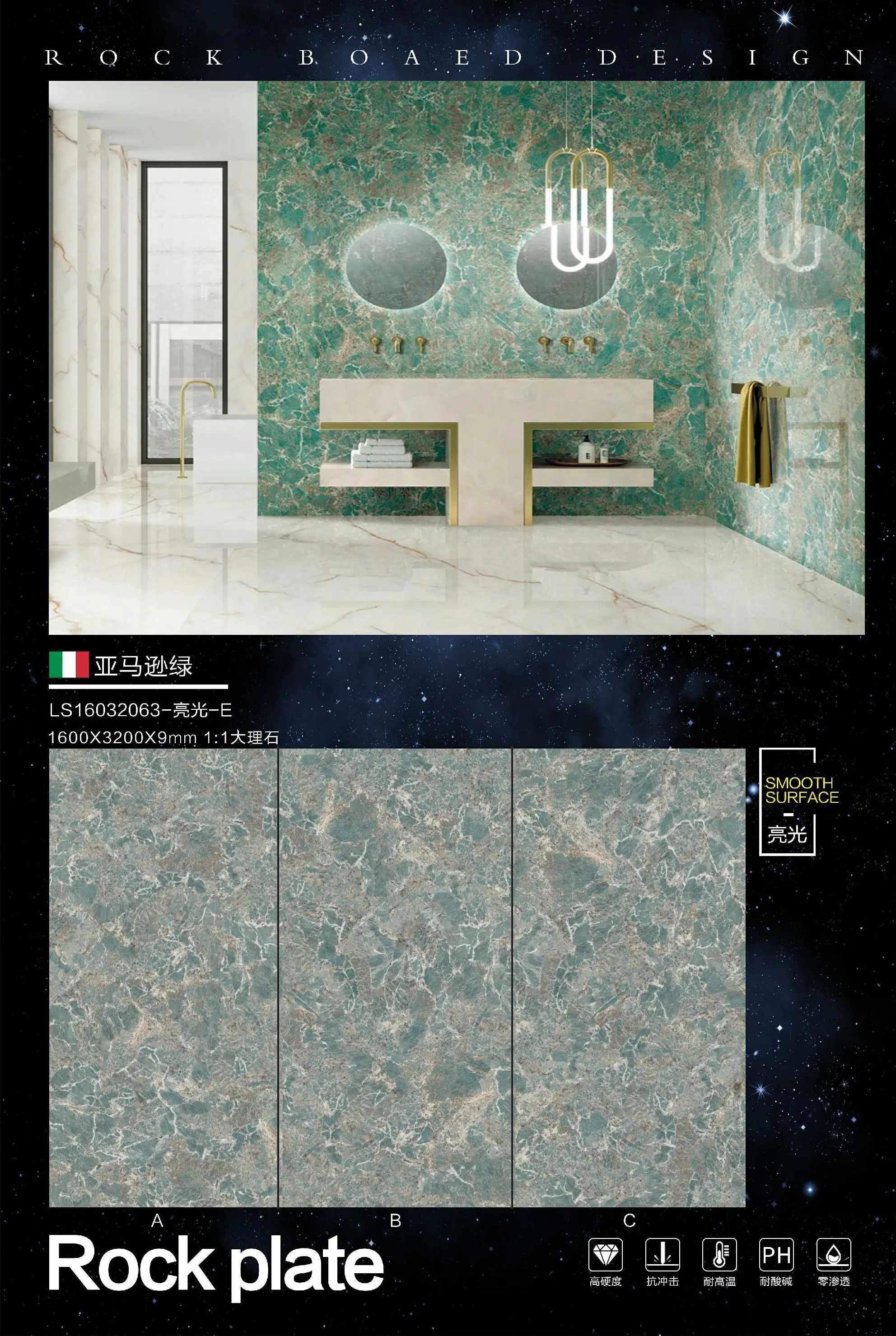 Professional Factory Marble Sintered Stone Artificial Stone For Wall ...