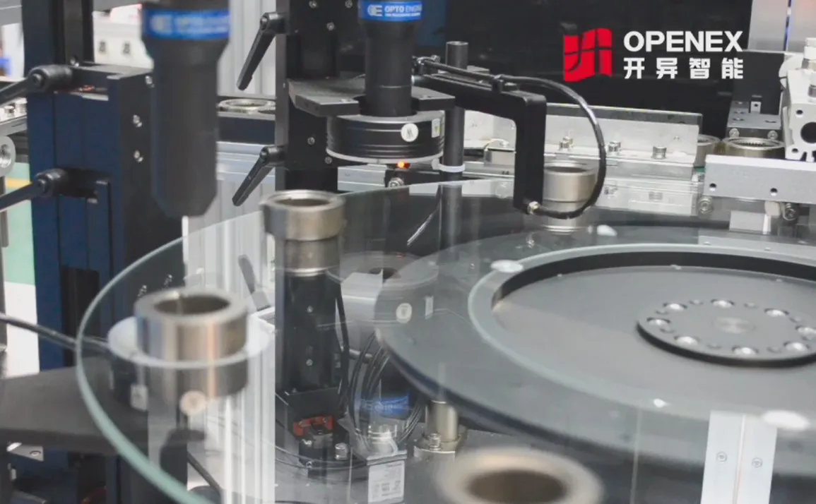 Bearing Sorting Machine Aoi Machine Learning Automated Optical Inspection Equipment Custom