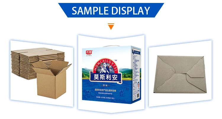 Ragaoke Pc Crash Lock Bottom Simple Corrugated Paper Carton Box Folding ...