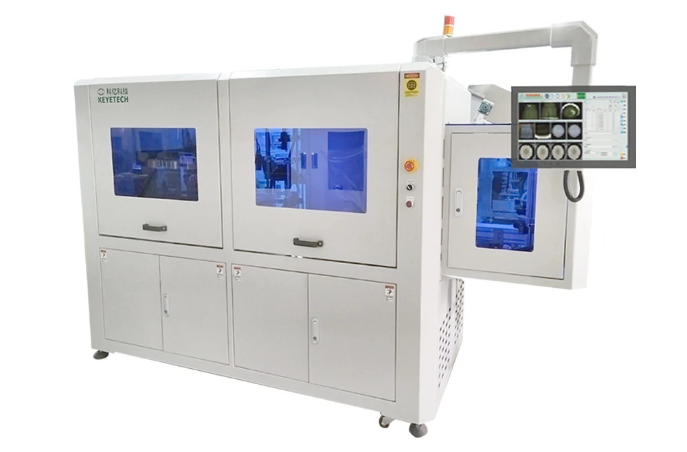 Ai Algorithm Iml Cup Inspection System Back End Connect With Packaging Machine Buy Visual