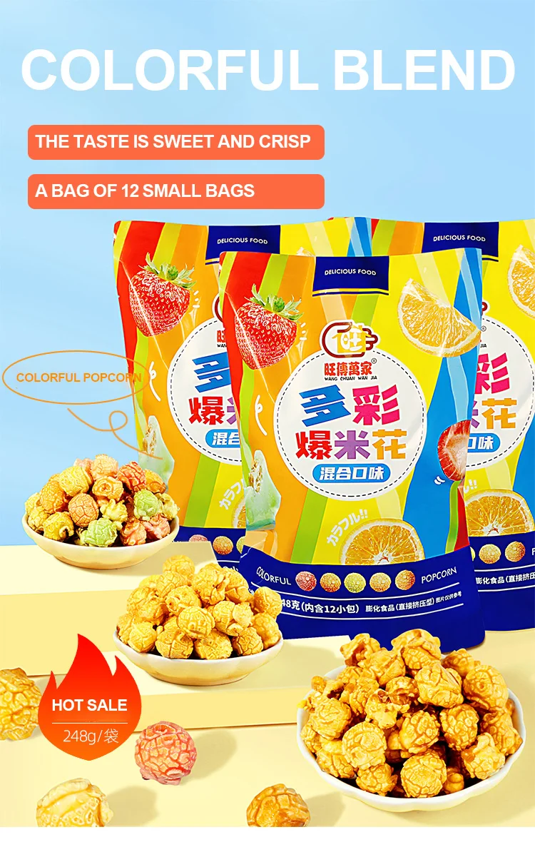 Popcornfactory Wholesale Popcorn Healthy Exotic Cereal Snacks Mushroom ...