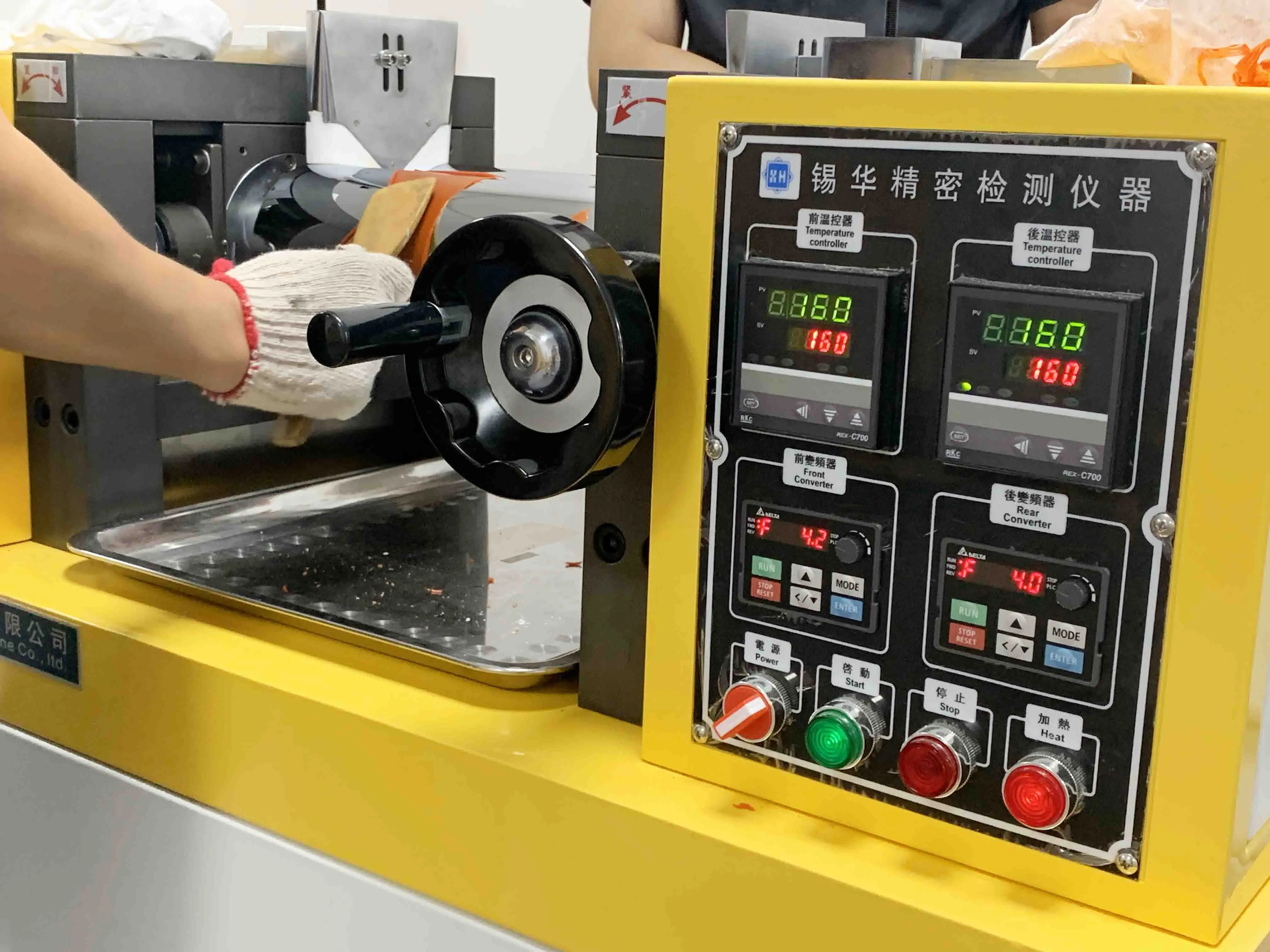 Laboratory Pvc Mixer Machine Plastic Rolling Mixer Open Two Roll Mill ...