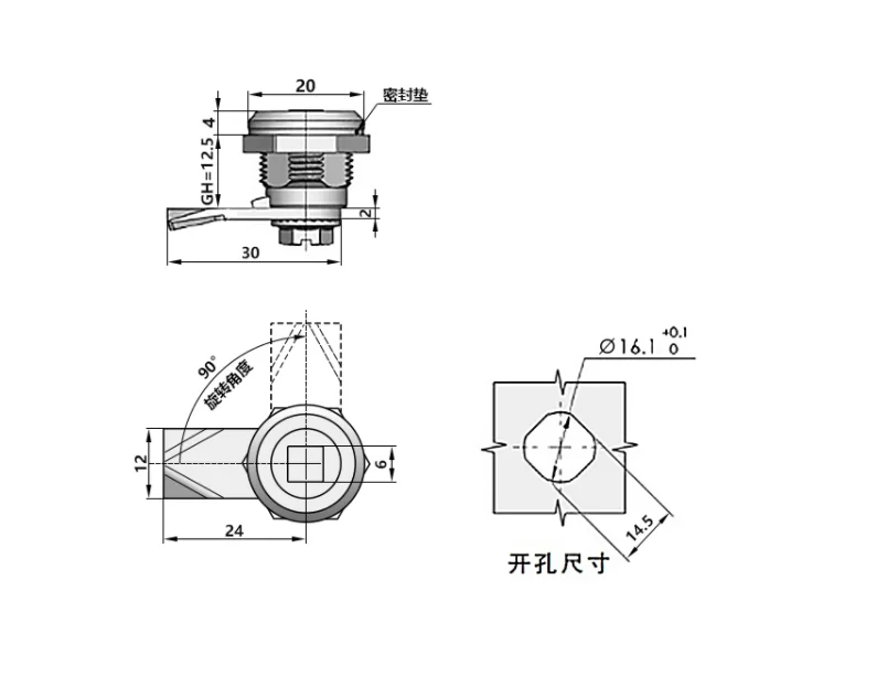 Electrical Control Panel Door Lock Square Insert Cam Latch Lock ...