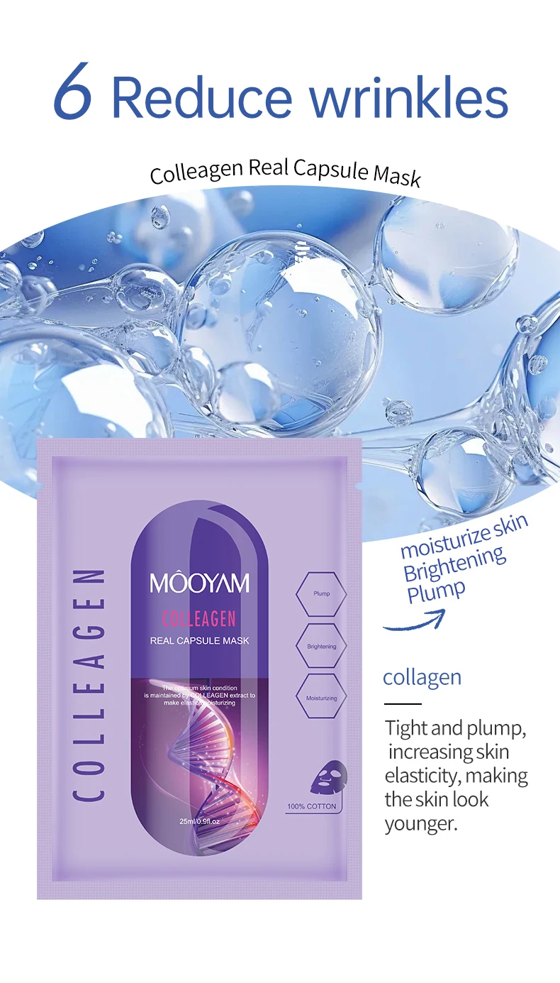 MOOYAM Capsule Face Mask - Hydrating, Firming, Anti-aging