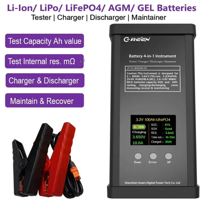 100ah 200ah 300ah Lithium Lifepo4 Battery Capacity Tester Charging ...