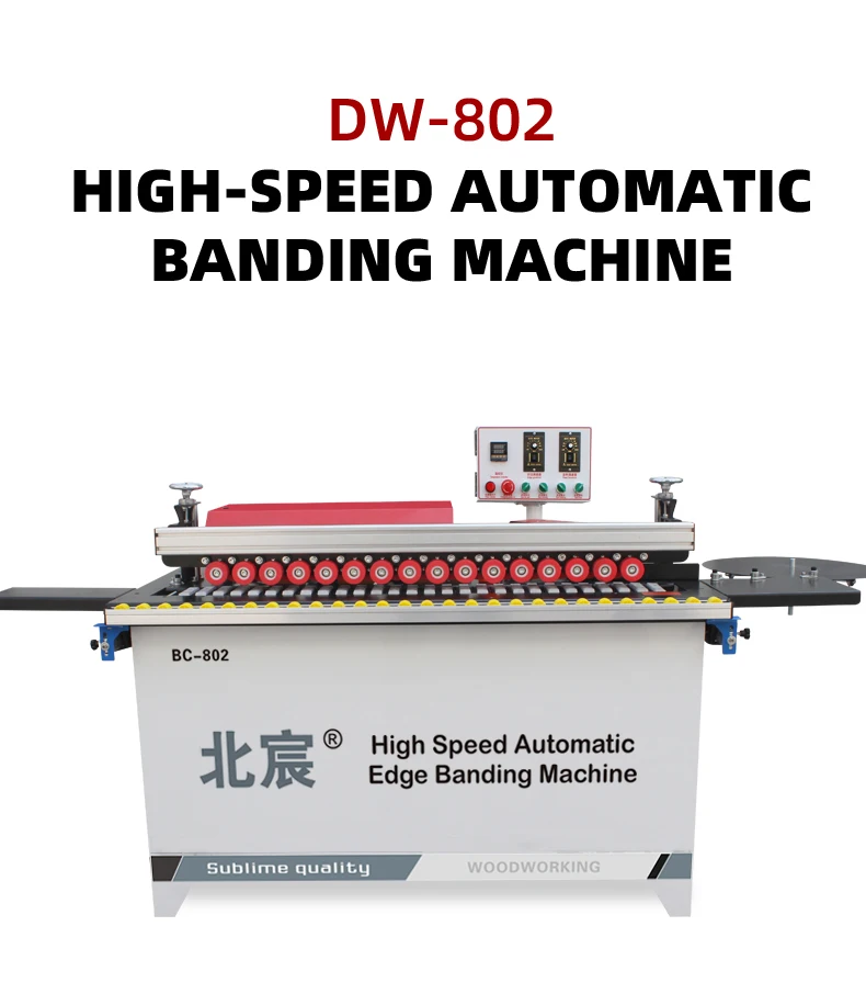 Dw802 Woodworking Adhesive Edge Banding Machine Automatic Pvc Edge ...