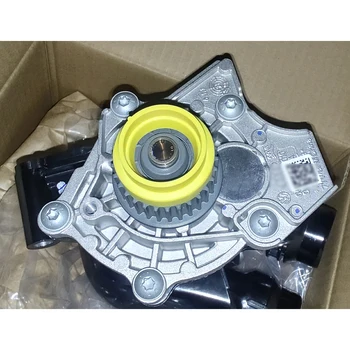 For Vw Audi A4 Q5 A6 Ina Coolant Regulator Engine Water Pump ...