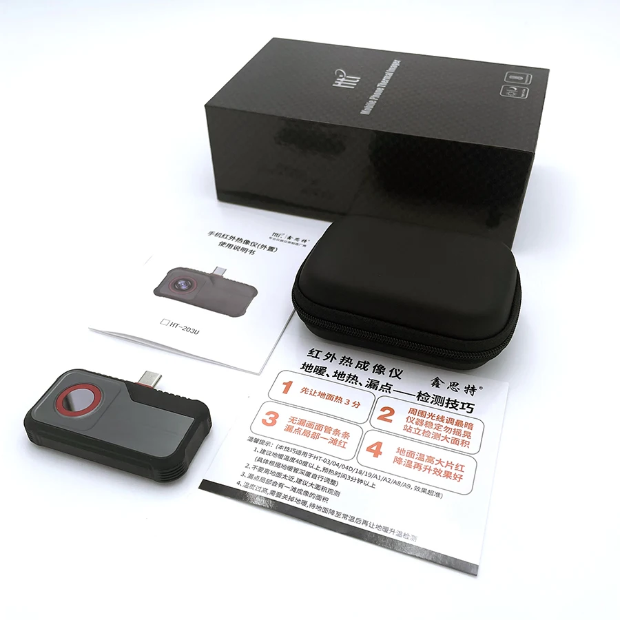 Phone Attachment Module Thermal Imager Powerful Infrared Usb C Thermal ...