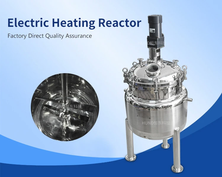 1000L Continuous Stirred Tank Reactor - Double Jacketed Heating Kettle ...