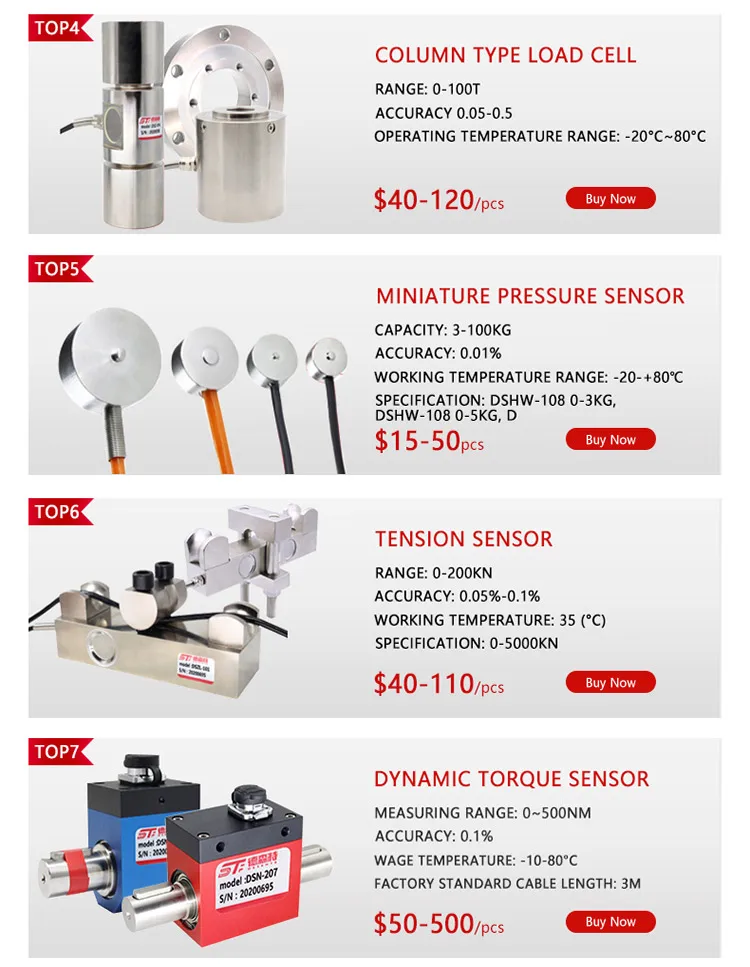 High Precision Load Cells - DYLY103 for Tension & Compression