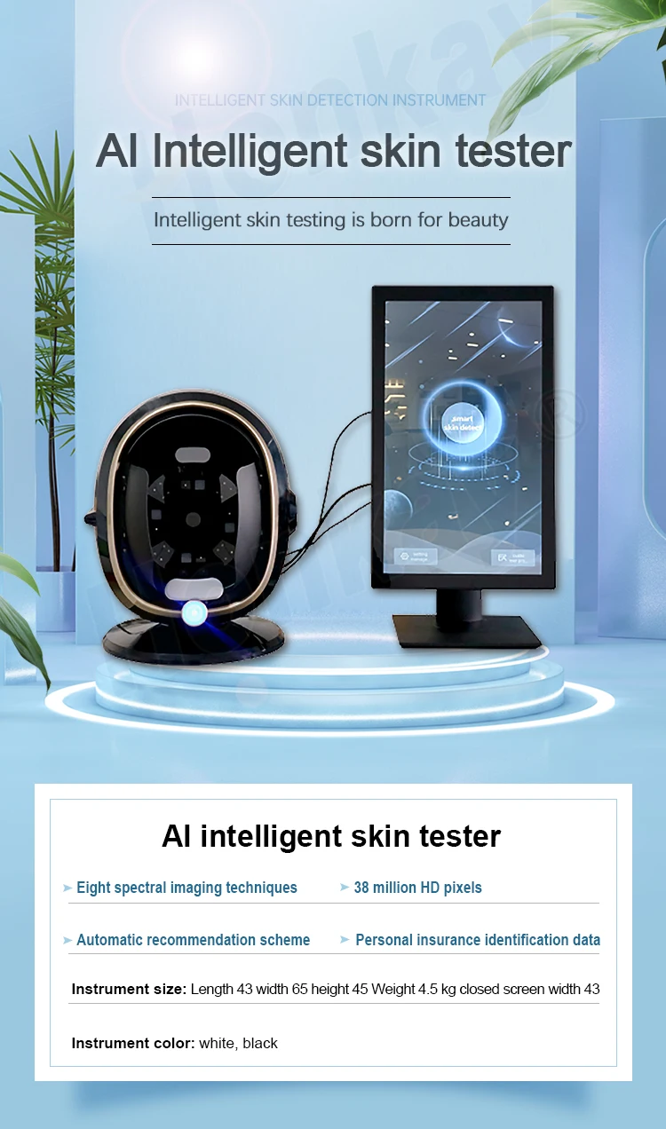 Portable 3d AI Face Skin Diagnostics Analyzer Facial Tester Scanner ...