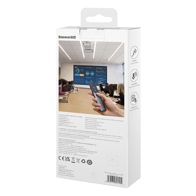 Wholesale 100% Original Baseus Orange Dot Ai Wireless Presenter Red ...