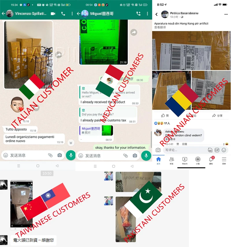 HAPPINESS Firecrackers - Reliable Electric Igniters