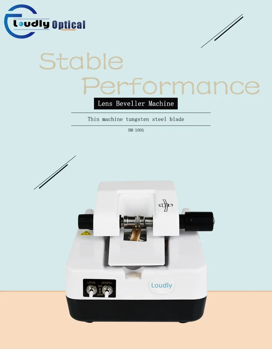 Lens Beveler Machine BM-100A-企业官网