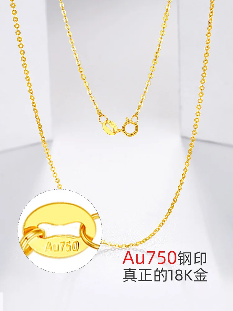 18k Pure Gold Chopin Necklace Woman O-chain Au750 Gold Necklace Jewelry ...