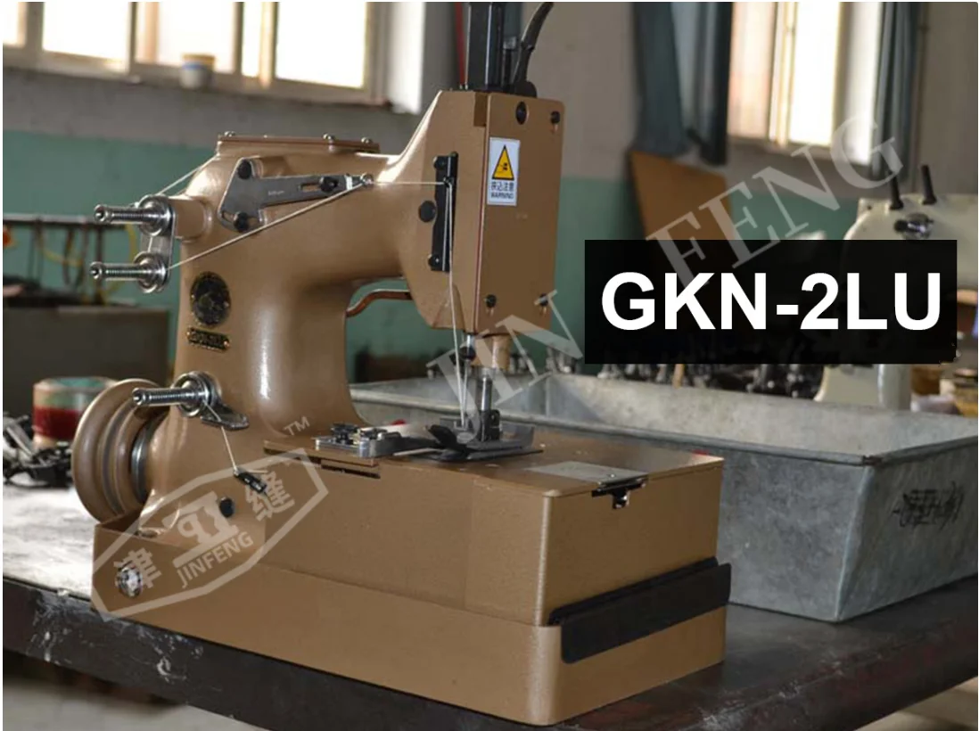 GKN-2U Bag Making Sewing Machines - High-Accuracy Solutions