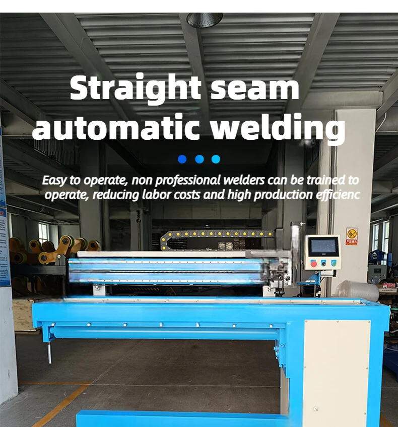 Duct Cylinder Linear Seam Welder Longitudinal Welding Machine - Buy ...