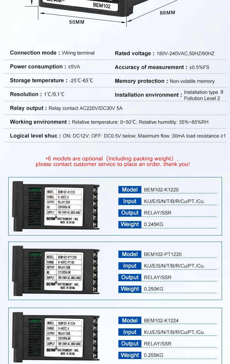 Digital Pid Intelligent Temperature Controller 50*50mm Relay/ssr Output ...