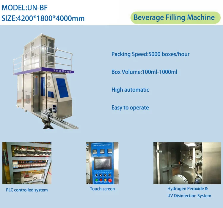 Industrial Aseptic Beverage and Orange Juice Filling Machine