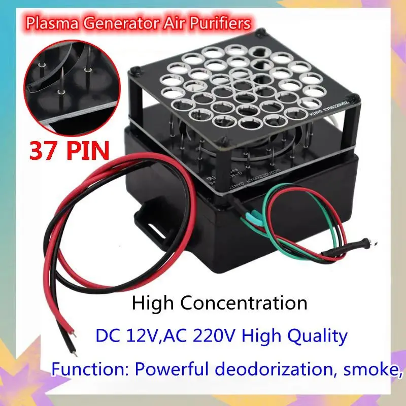 Ac220v Dc24v Dc12v Plasma Generator Positive and Negative Ion Generator ...