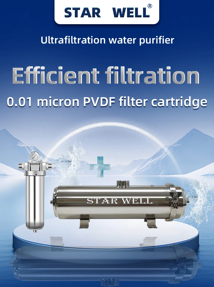 Stainless Steel Pre-Water Purifier with Ultrafiltration Commercial ...