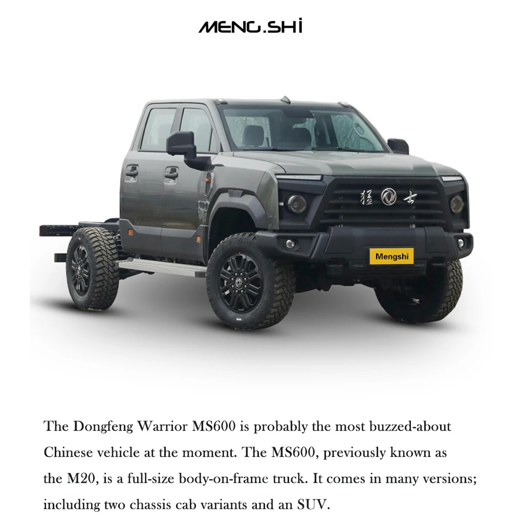 6.7T Strong Power Warrior SUV - Dongfeng Mengshi MS600