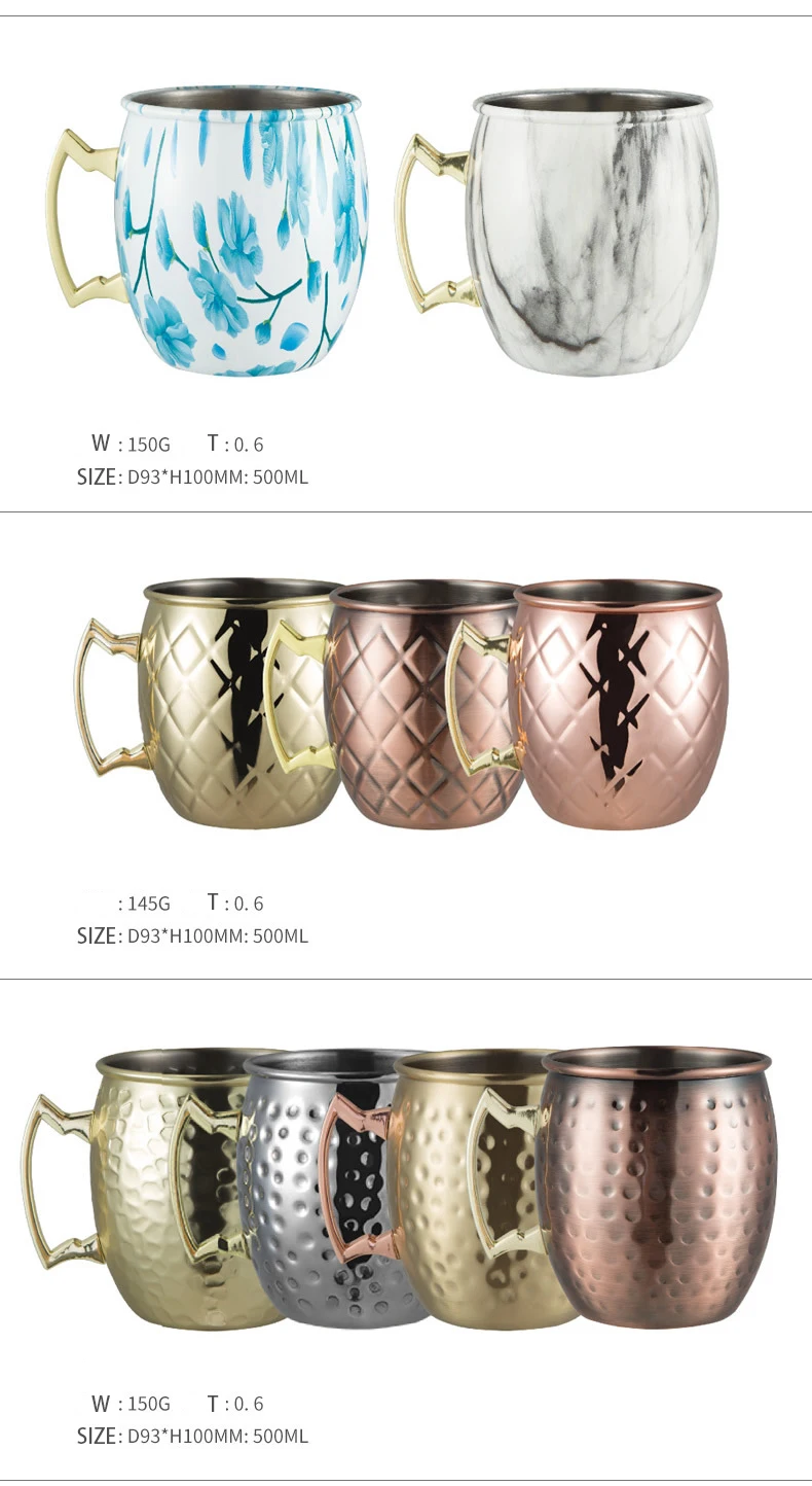 Custom Moscow Mule Copper Mugs - Set of 4 Premium Gift