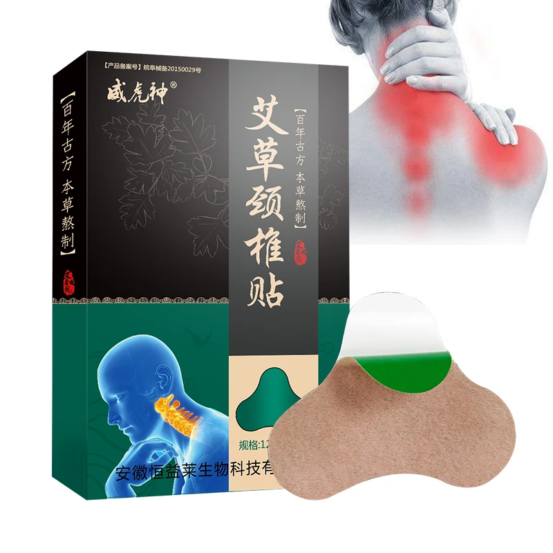 Pain Relief Patch Cervical Neck Muscle Pain Patch Relief Arthritis ...
