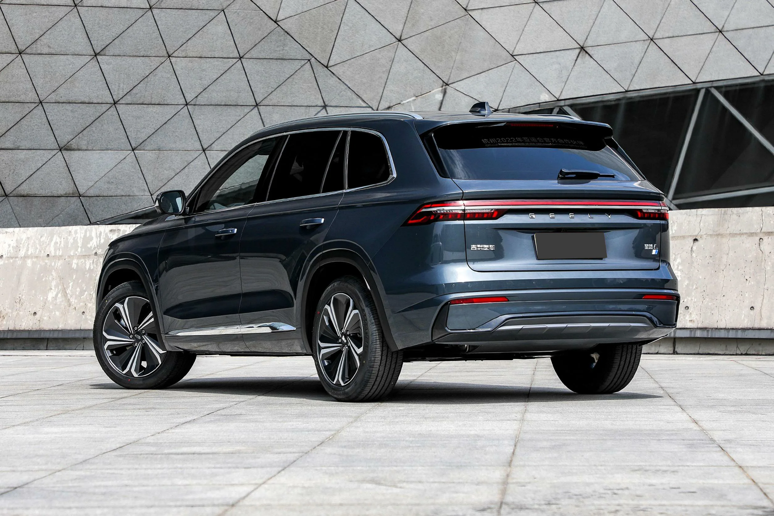 2023 Cheap Geely Monjaro Xingyue L 5 Seaters 4wd Suv New Energy Car ...