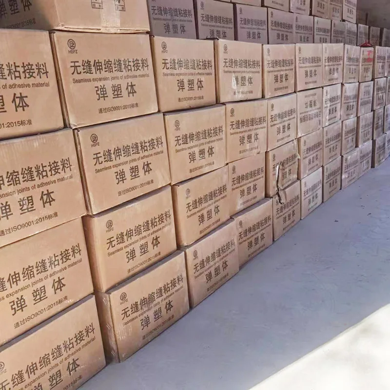 High Quality Highway Caulking Material Asphaltic Plug Tst Expansion ...