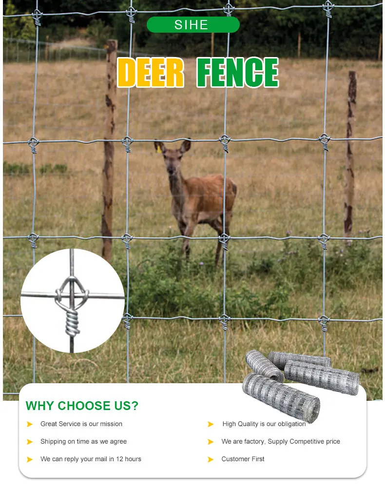 Galvanized Fixed Knot Woven Wire Fence Wire Mesh Deer Fence Mesh Size ...