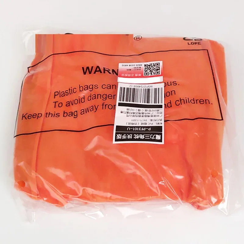 Multifunctional Inflatable Sofa Bed Couples Pleasure Sex Items For ...