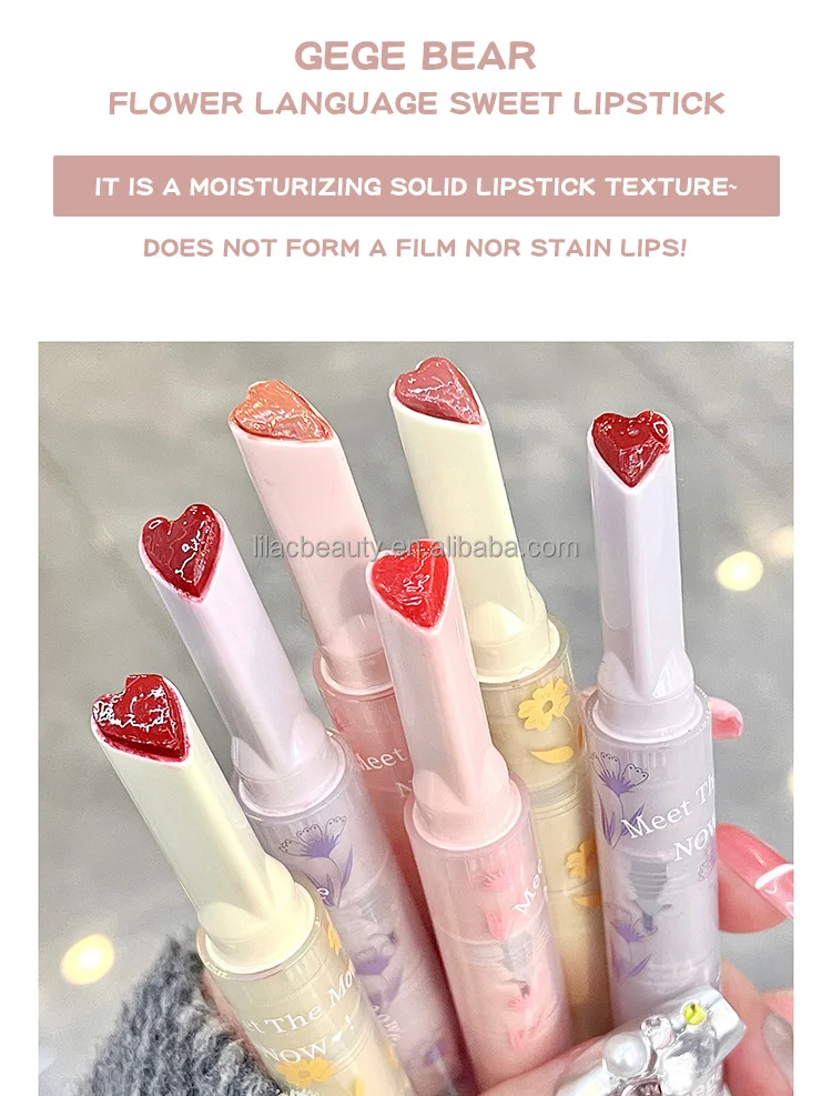 Gege Bear Honey Lipstick - Moisturizing, Shiny, Plumping