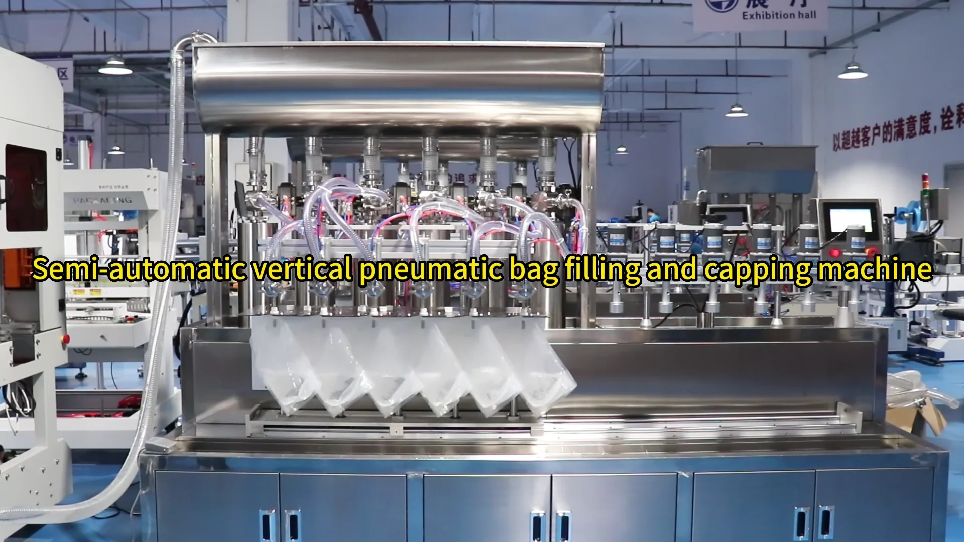 Automatic Honey Paste Sachet Packing Machine Paste Sauce Sachet Packing ...