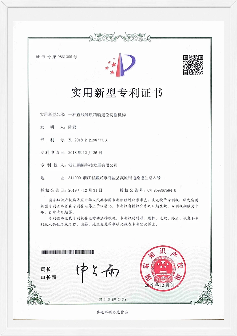 Machinery Accessories RGW30 Flange Type Heavy Load Slider Roller Linear ...