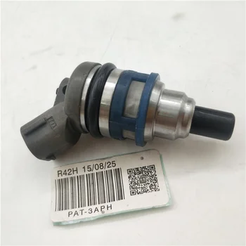 Pat Car Fuel Injector For Forester Legacy Impreza 16611-aa100 ...