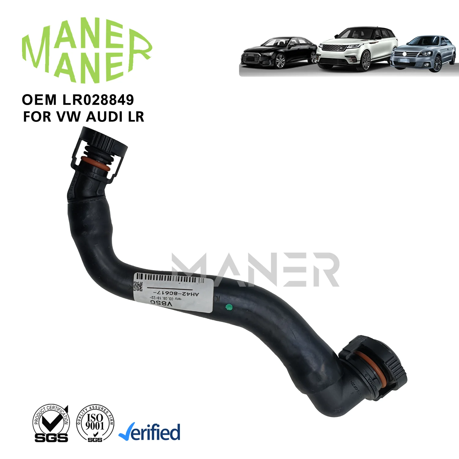 Maner Lr028849 Cooling Systems New Water Housing Water Pipe For Land ...