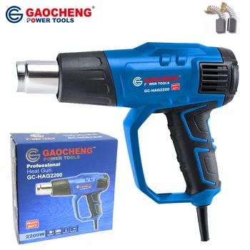 Hag2200 High Performance Electric Heat Gun 2200w Temperature Control ...